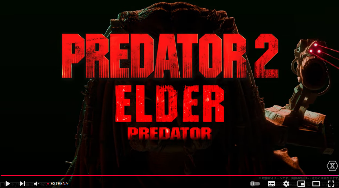 Prime 1: Predator 2 - 1/3 Elder Predator - Statue Forum