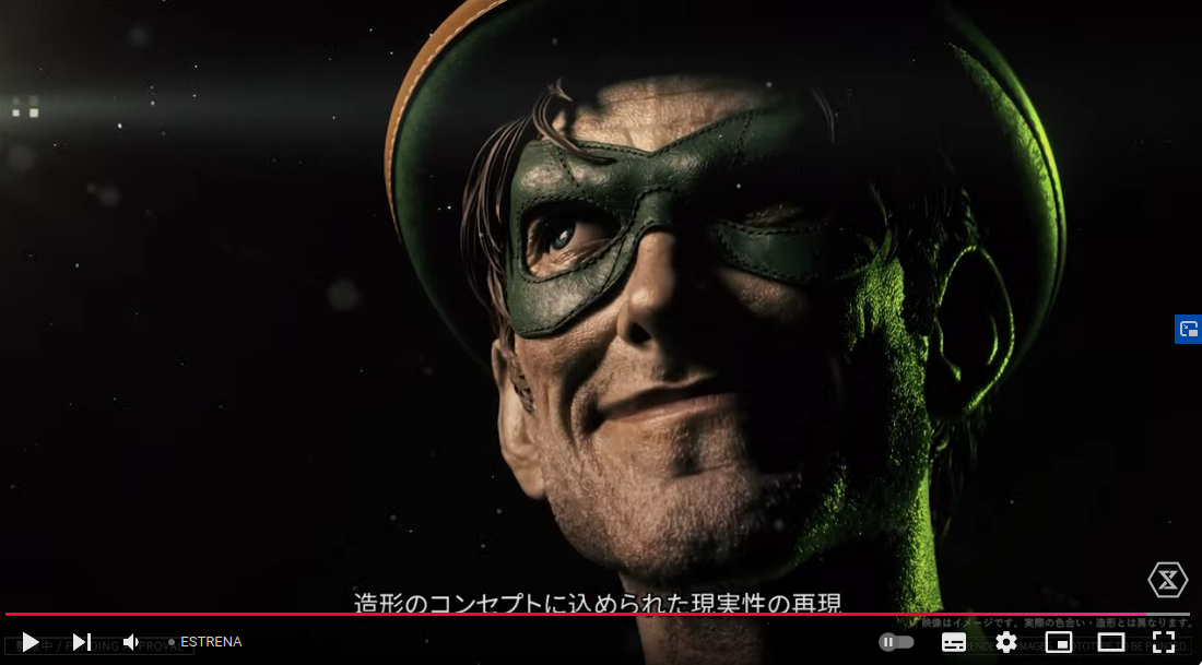 Prime 1: The Riddler - All In One - 1/3 Scale Statue | Collector Freaks ...