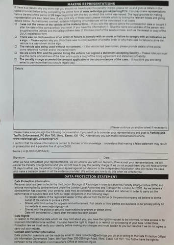 Redbridge PCN - 31j - Entering and stopping in a yellow box junction ...