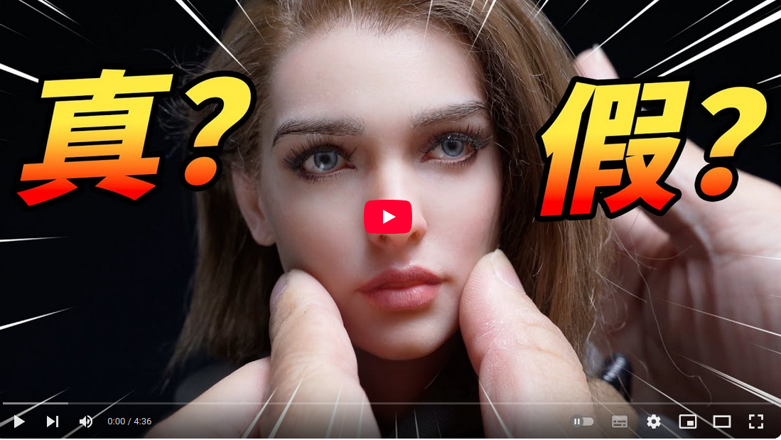 Infinity Studio: Angel Force - 1/3 Articulated Figures - Page 9 ...