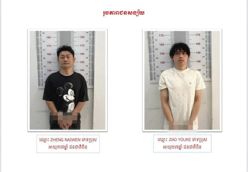 Chinese Gang Arrested for Kidnappings in Cambodia with Women in ...