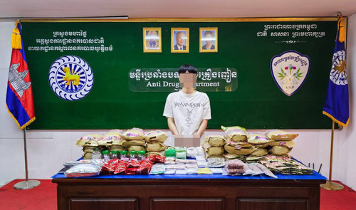 Cambodian Authorities Confiscate 47 Kilograms of Drugs, Chinese Man ...