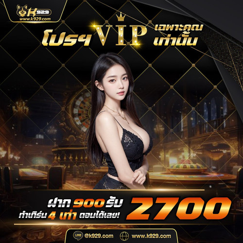 TKB33 สล็อตเว็บตรง PG SLOT เว็บใหญ่ ฝาก 300 รับโบนัส 600 เล่นด้วย API แท้