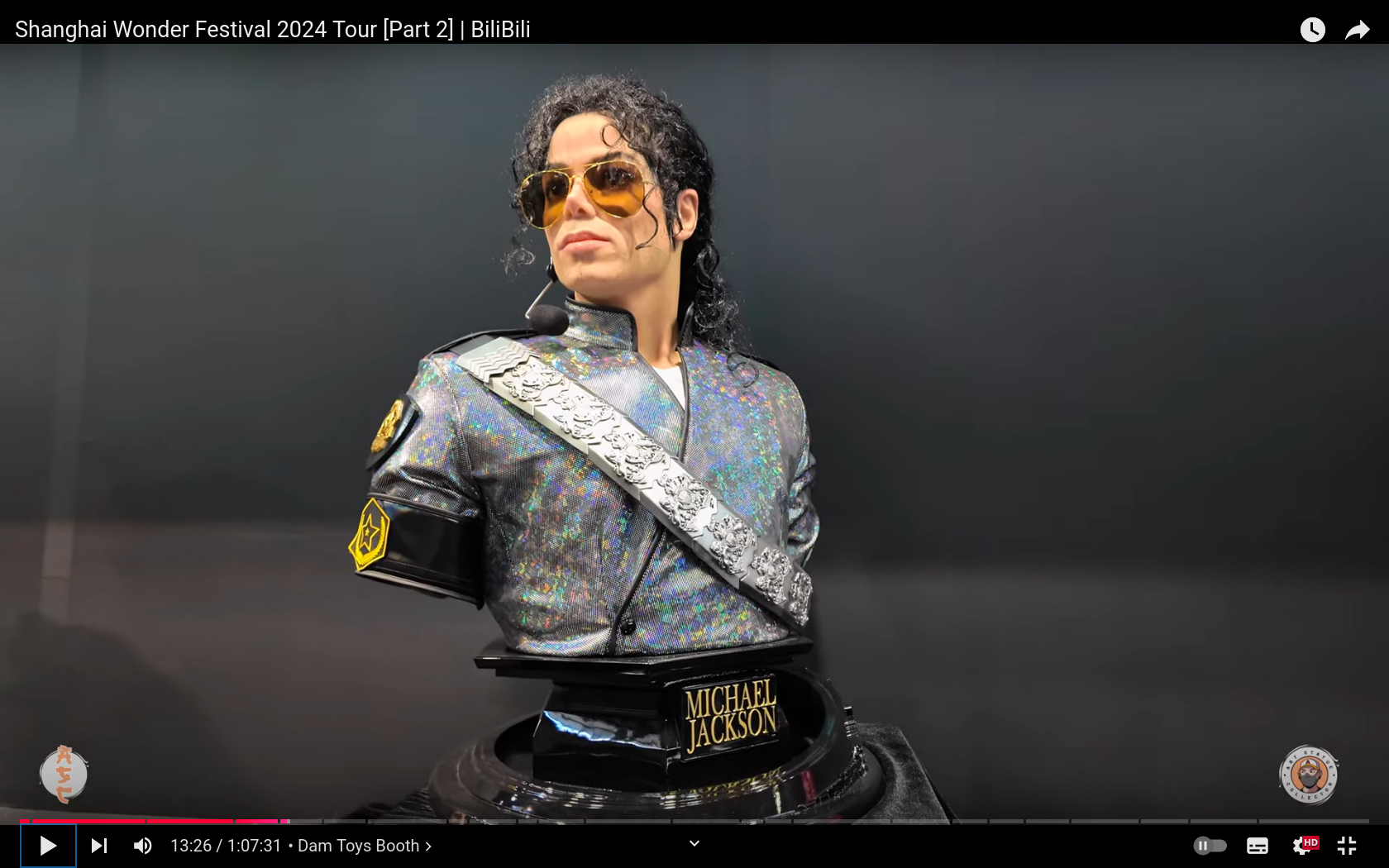 Damtoys: Michael Jackson - Dangerous World Tour - Life-Size Bust ...