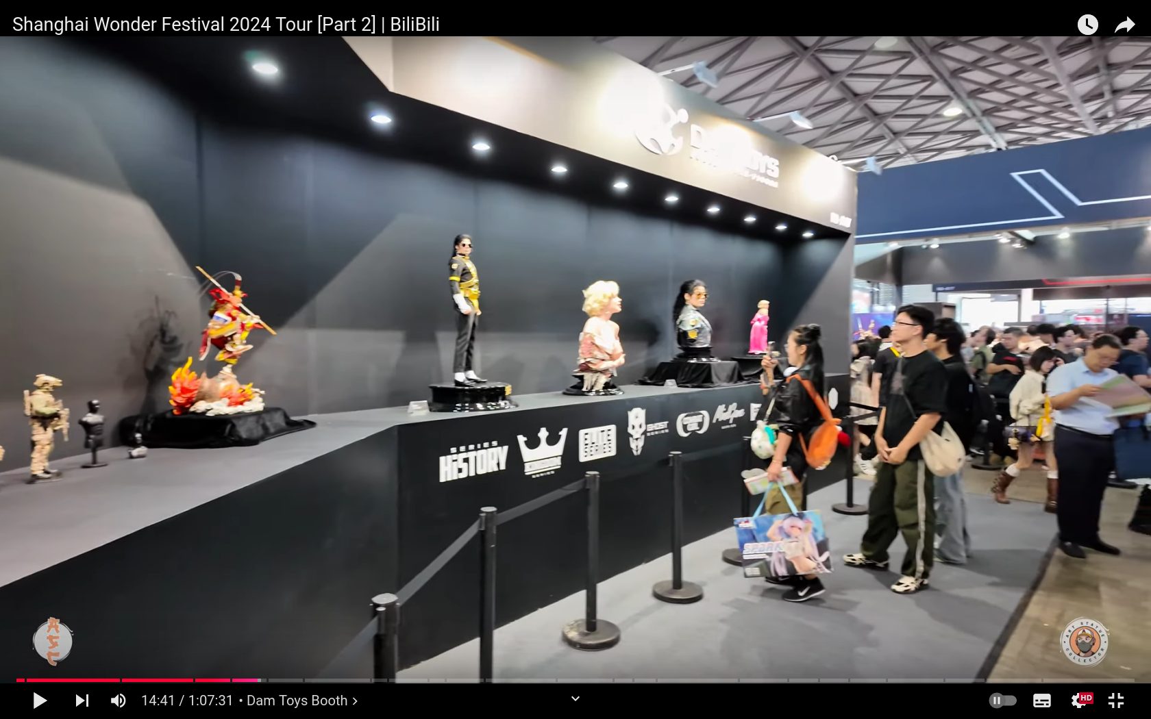 Damtoys: Michael Jackson - Dangerous World Tour - 1/3 Statue ...