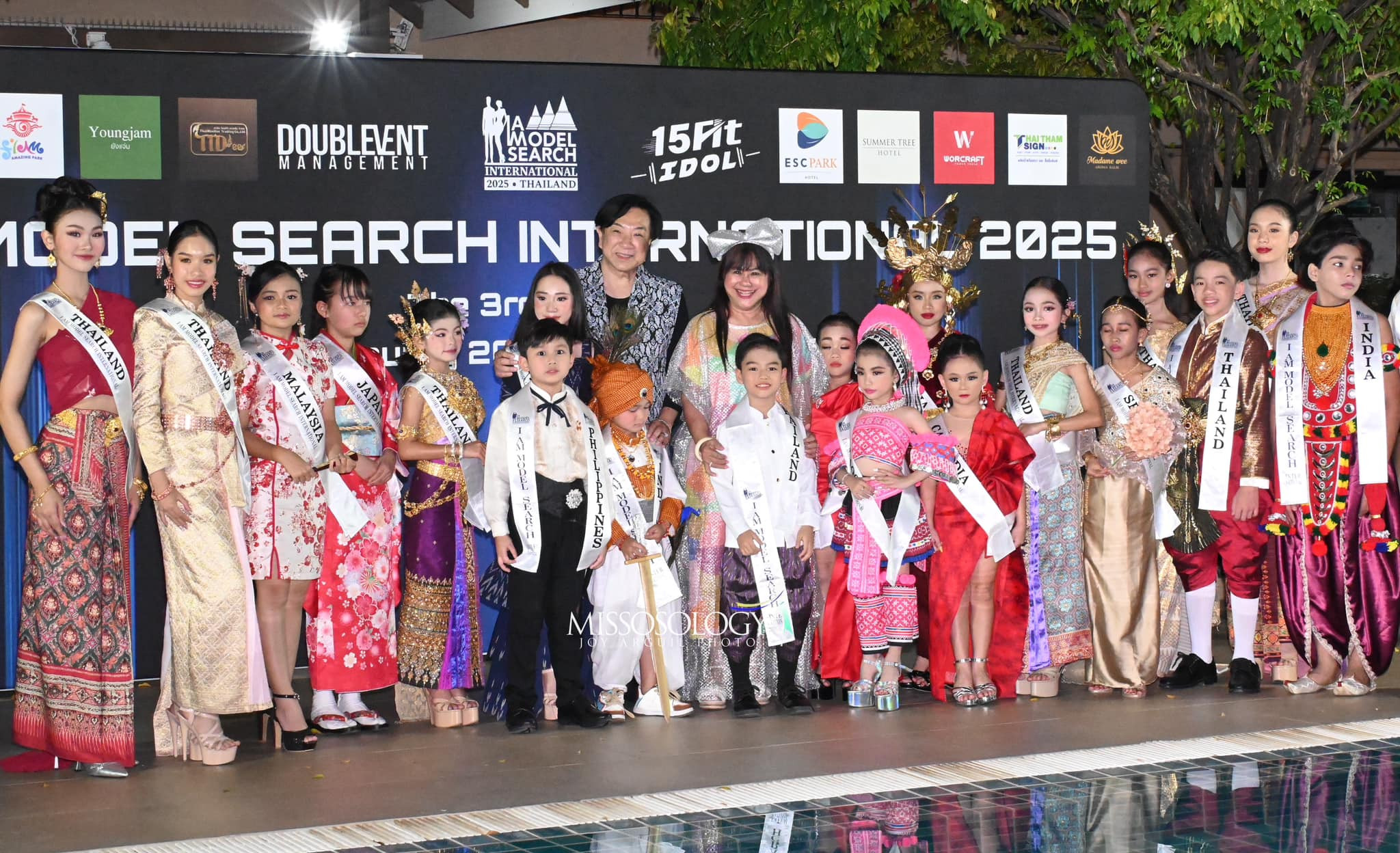 fotos de iam model search international 2025.