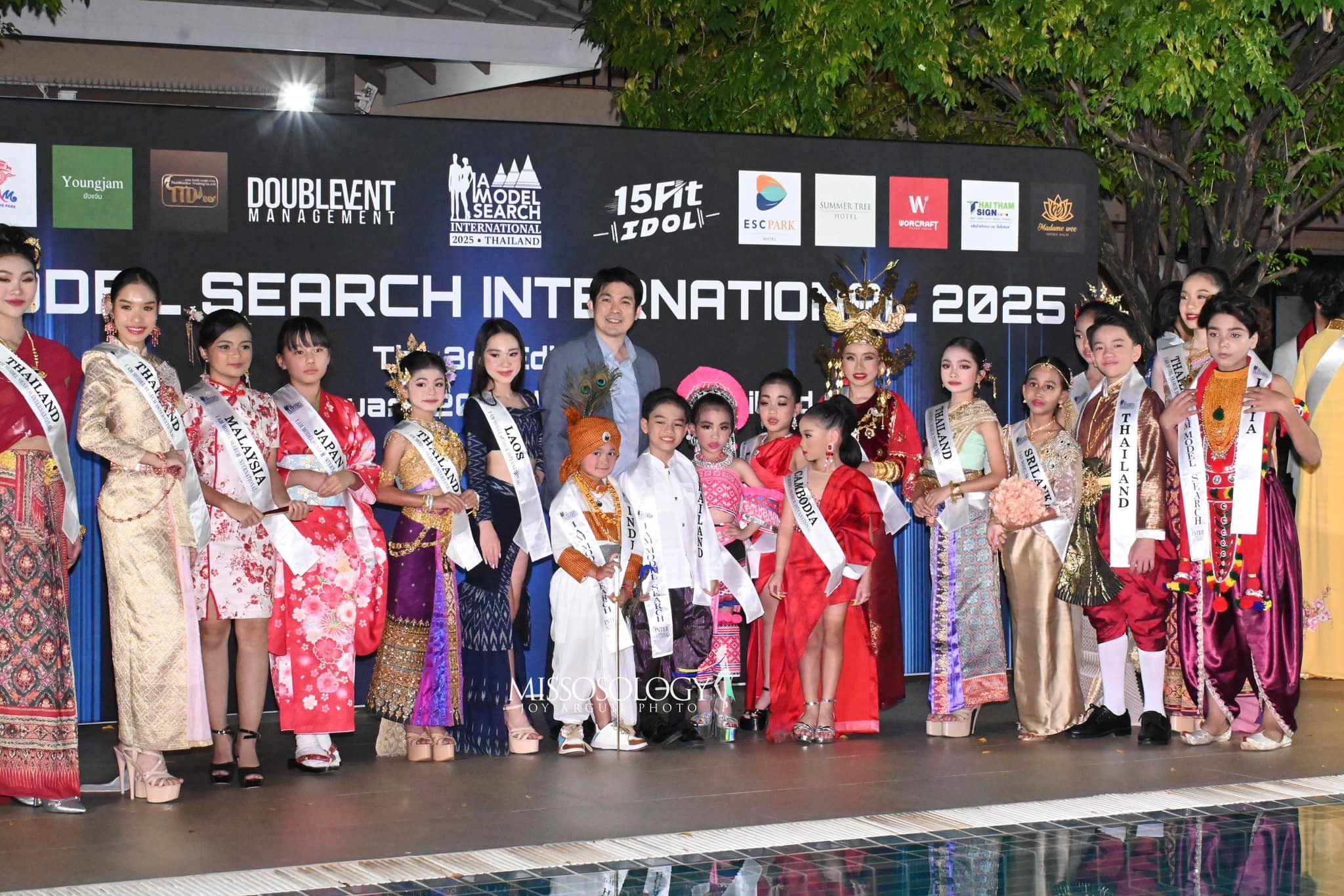 fotos de iam model search international 2025.