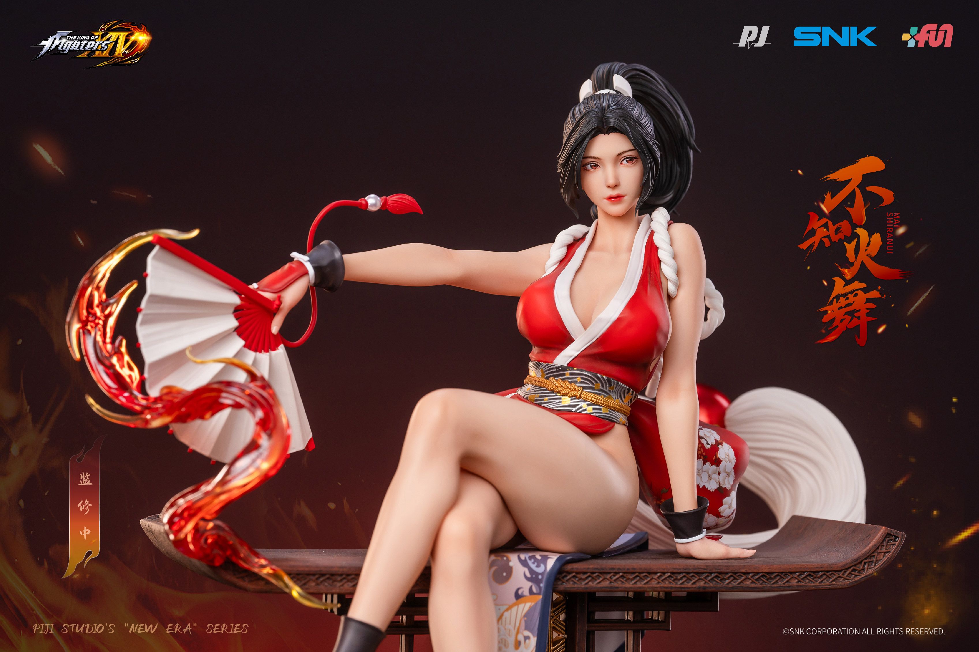 PiJi Studio: King of Fighters XIV - Mai Shiranui - 1/6 Statue | Collector Freaks Collectibles Forum