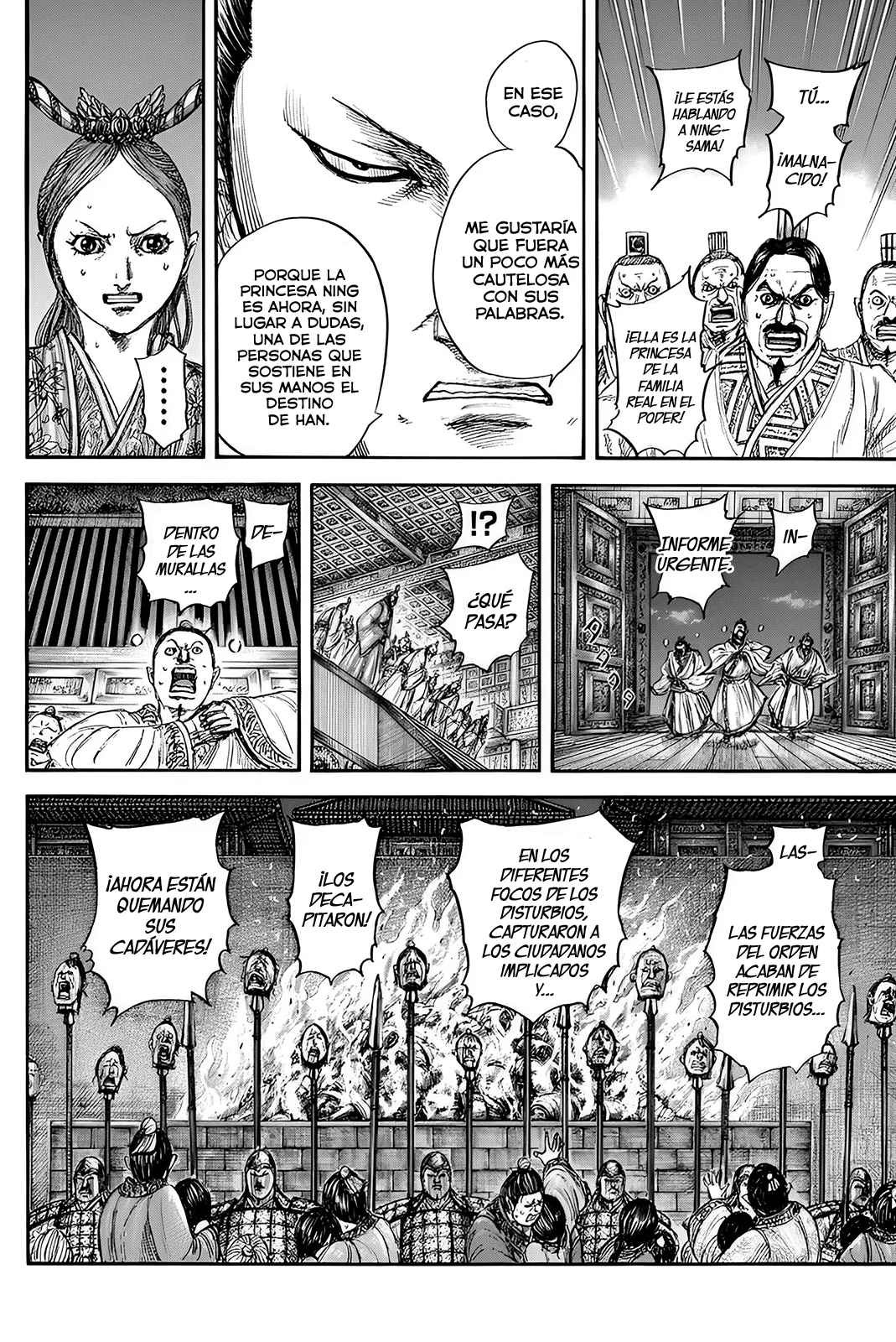 KINGDOM【Manga 833】Español Online - Manga Omega