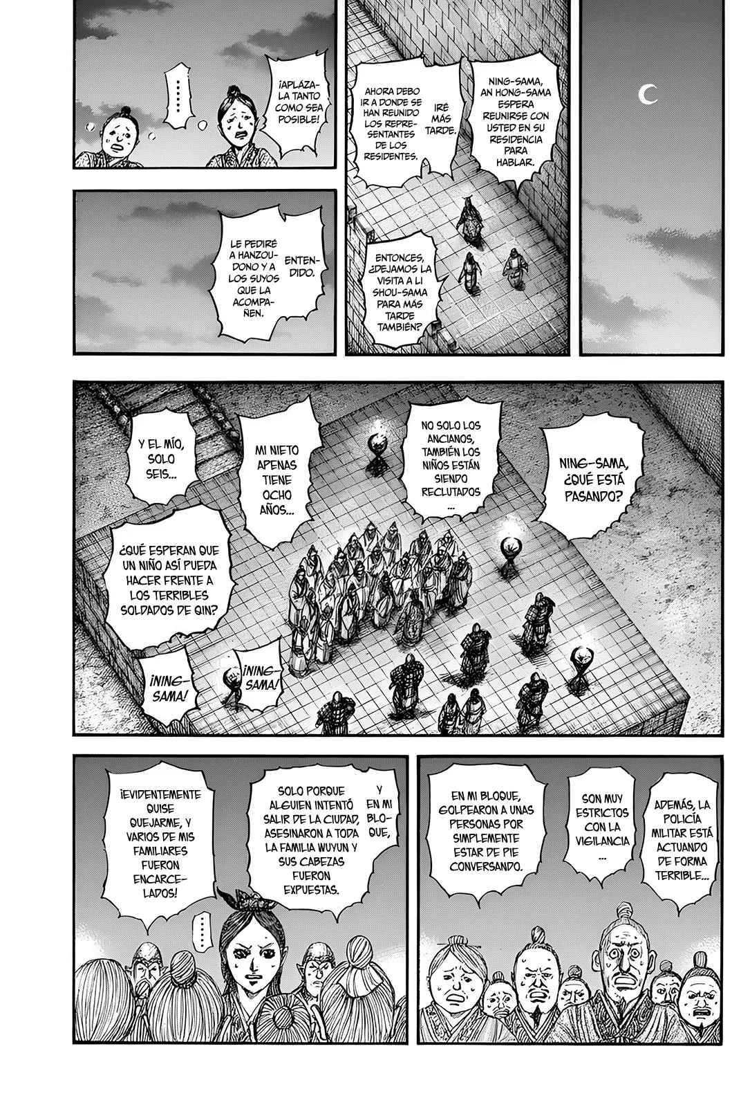 KINGDOM【Manga 833】Español Online - Manga Omega