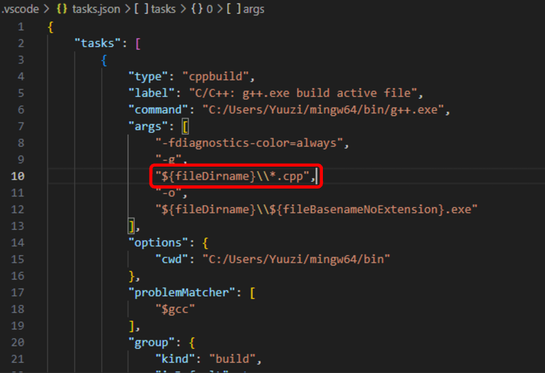 【教學】Visual Studio Code C/C++ Windows環境配置 - danny3344的創作 - 巴哈姆特
