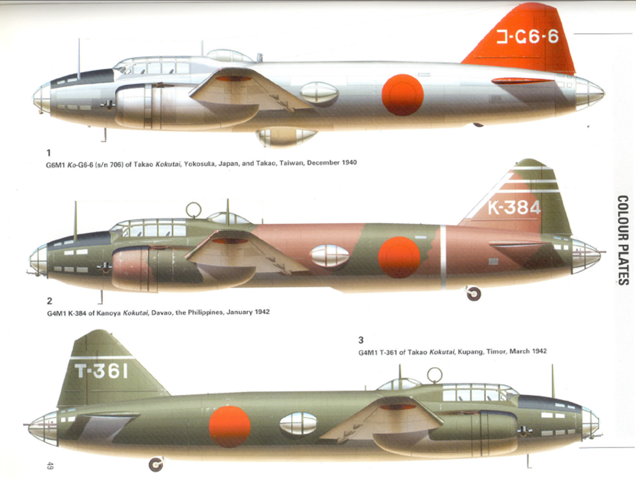 Mitsubishi G4M "Betty" - Foro Segunda Guerra Mundial