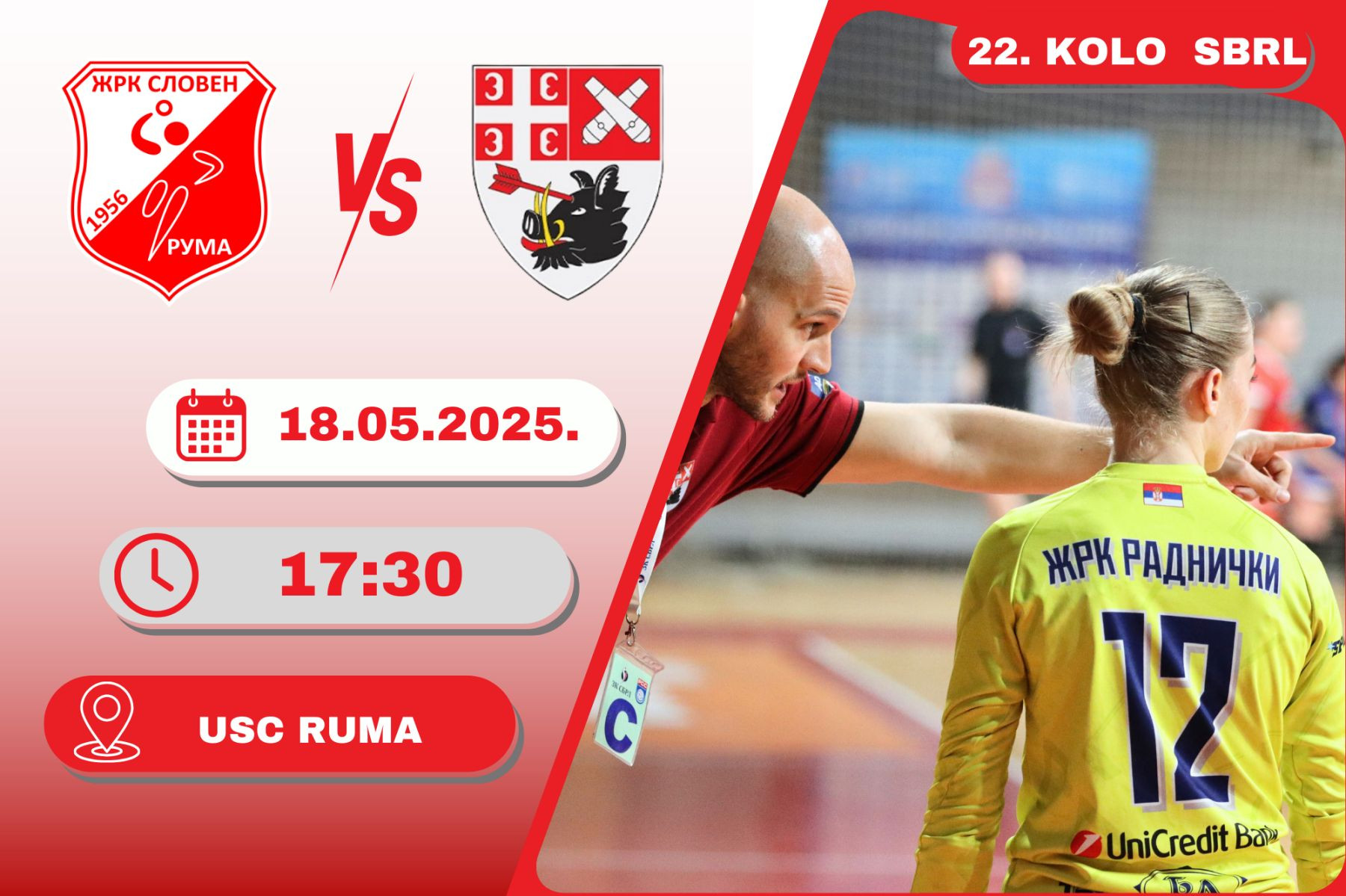 U RUMU PO TRIJUMF ZA USPEŠAN KRAJ SEZONE: Kragujevčanke putuju na ...