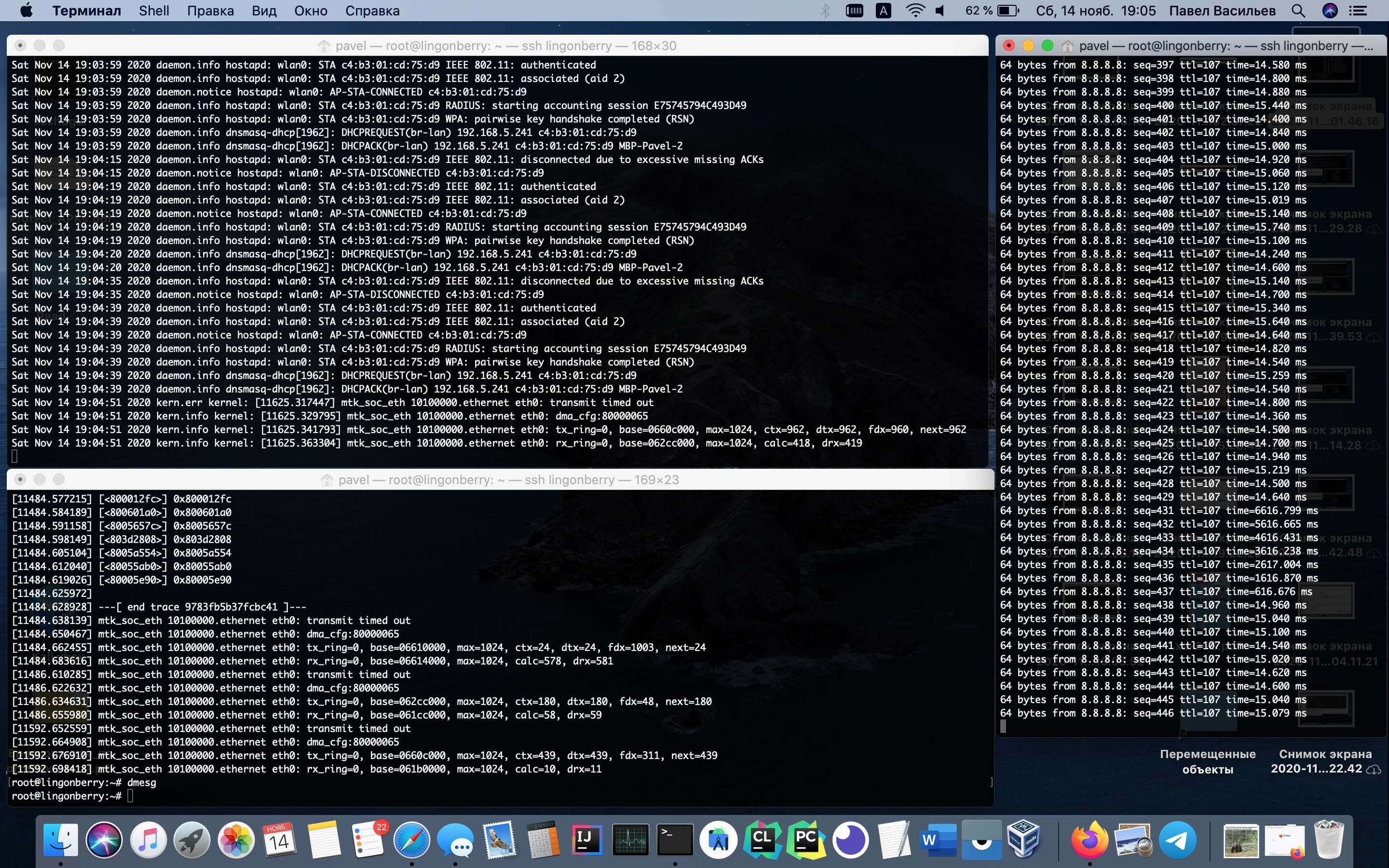 OpenWrt router freezes : r/openwrt