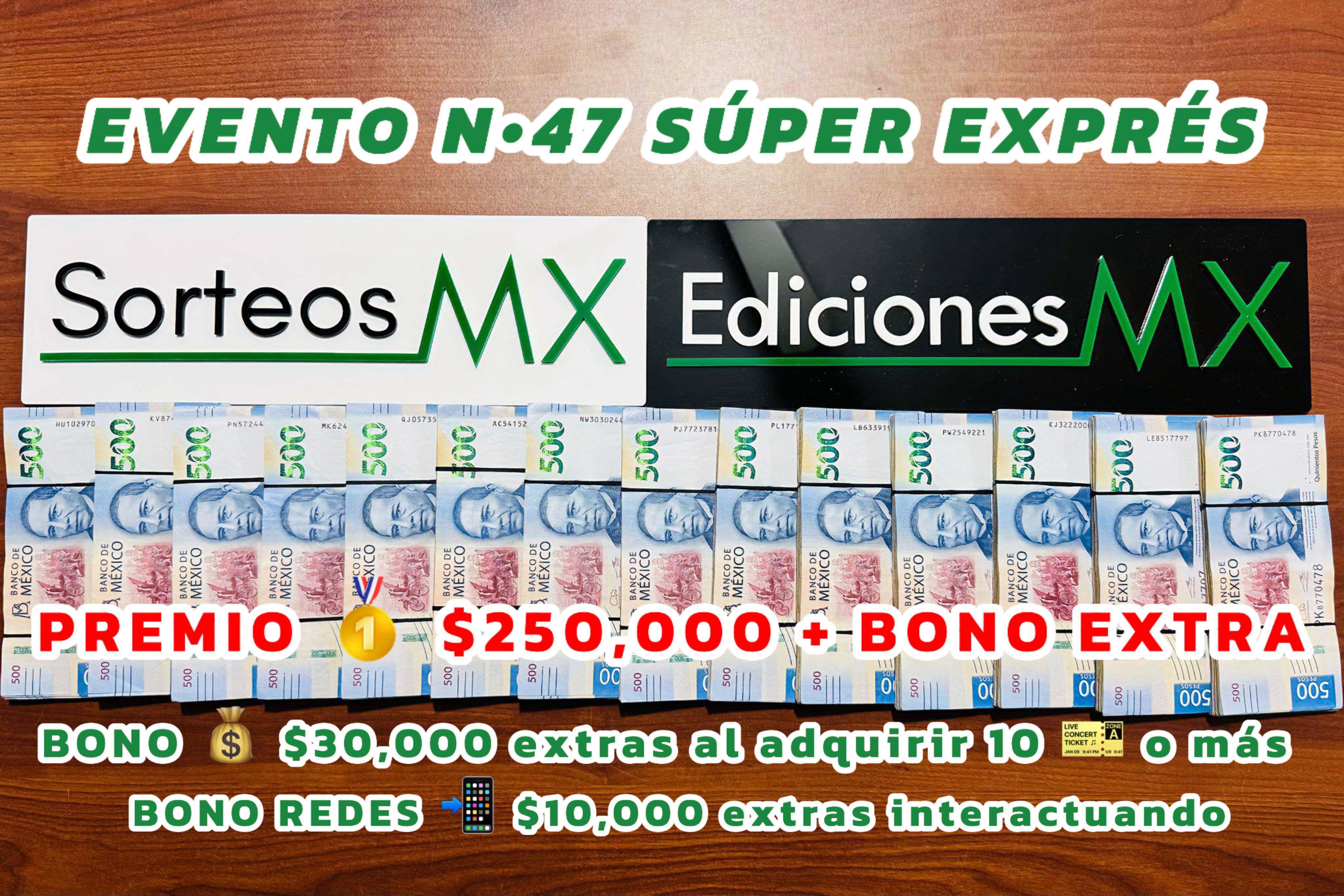 𝑆𝑂𝑅𝑇𝐸𝑂𝑆 𝑀𝑋