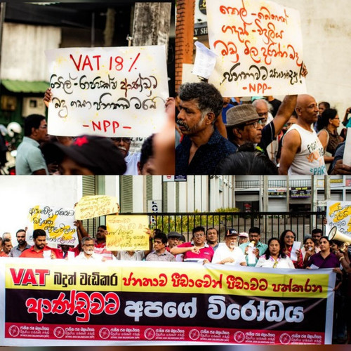 New upcoming 18% Tax | ElaKiri