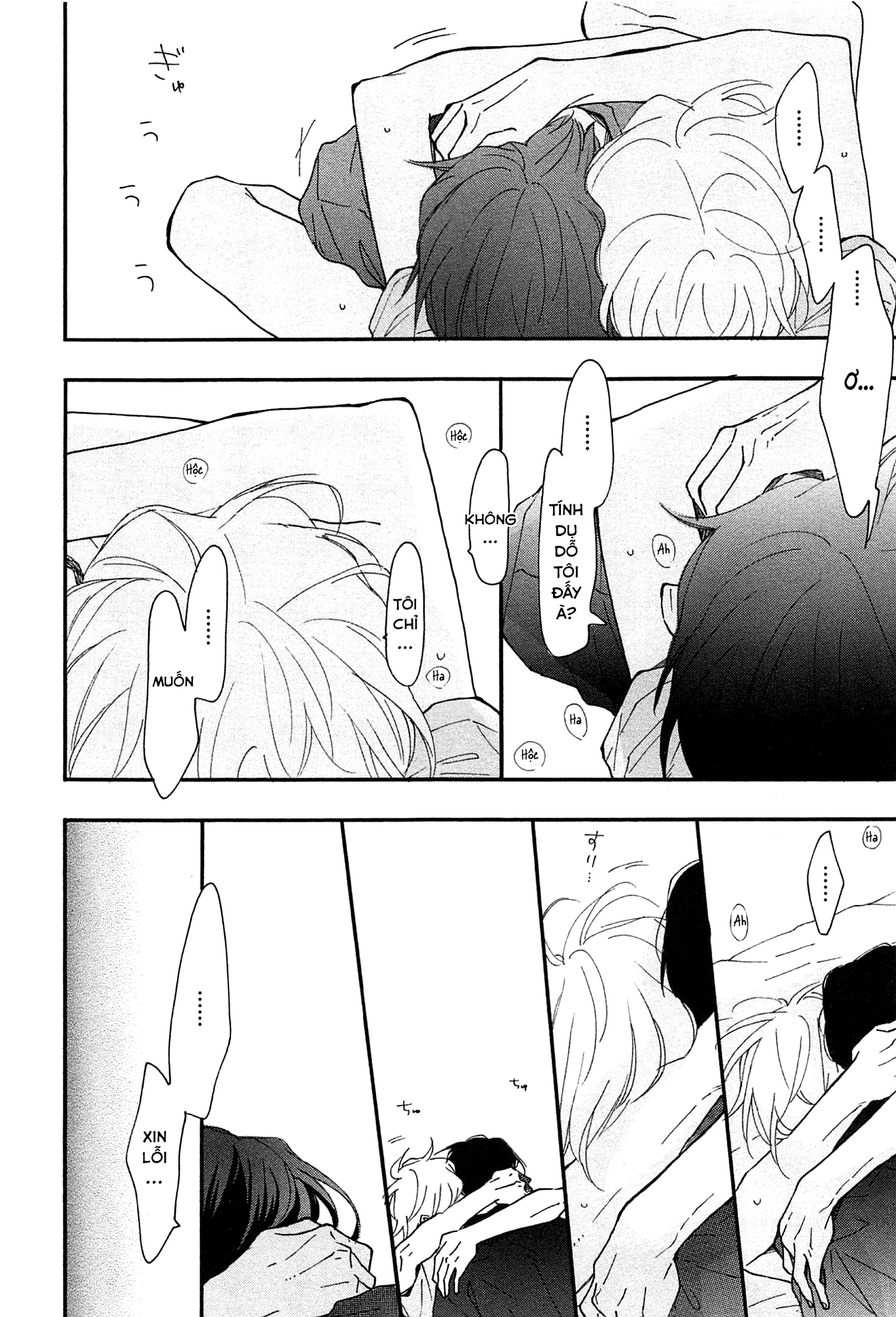 Blue Sky Complex – Chương 14 – Neko Translation Team