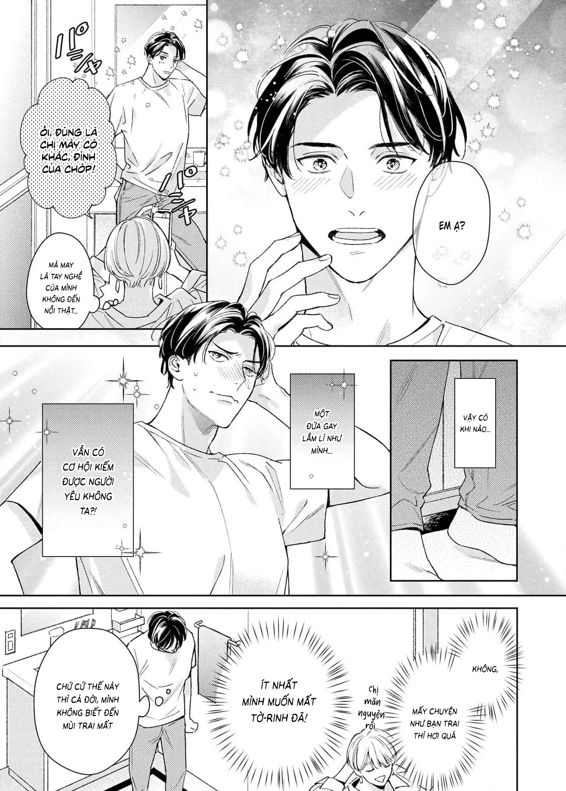Off-Stage Love Side – Chương 1 – Neko Translation Team