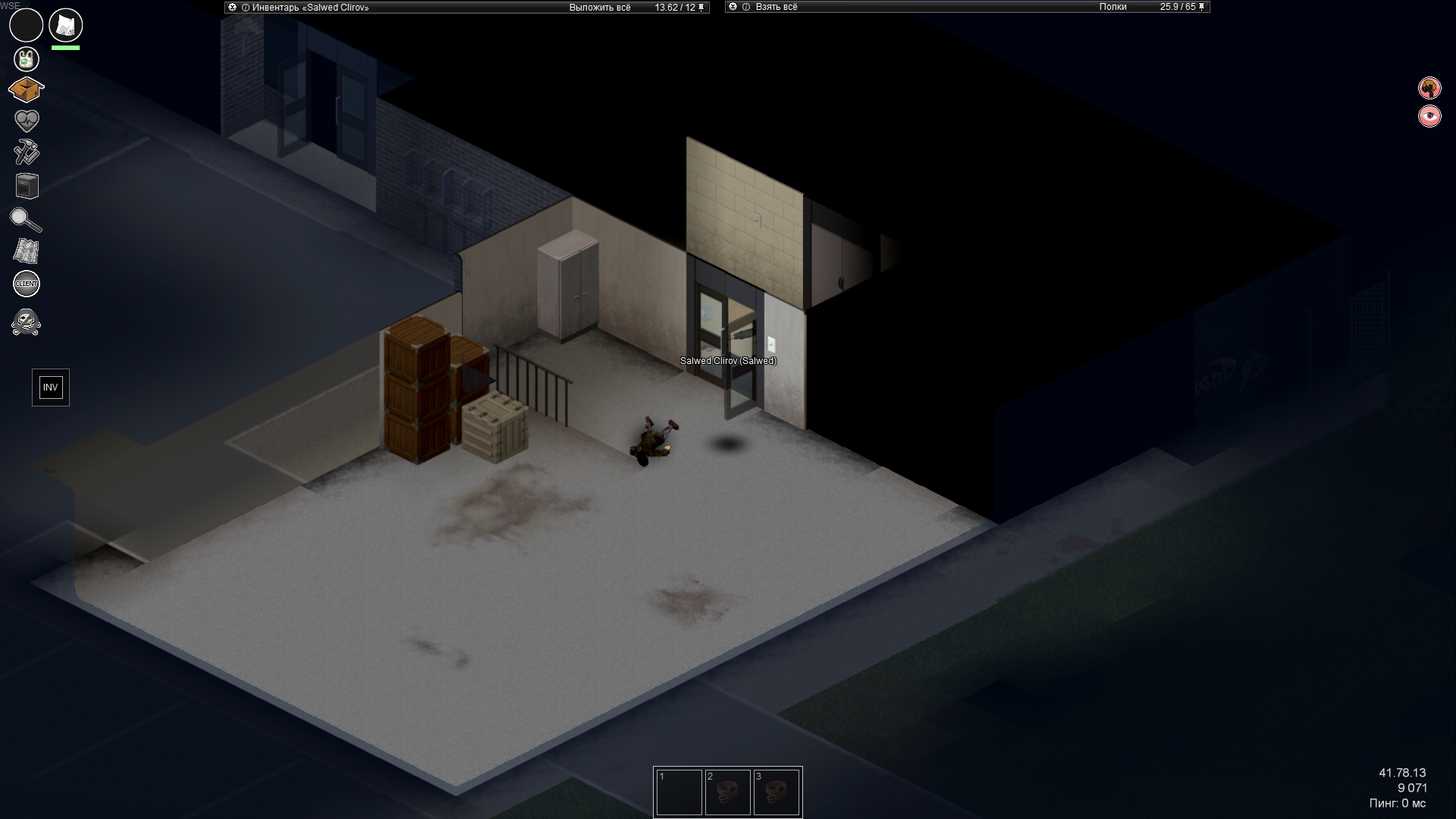 Disappearing and breaking custom tiles. :: Project Zomboid General ...