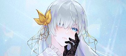 Naruto: Eclipse -> Wish You Were Beer