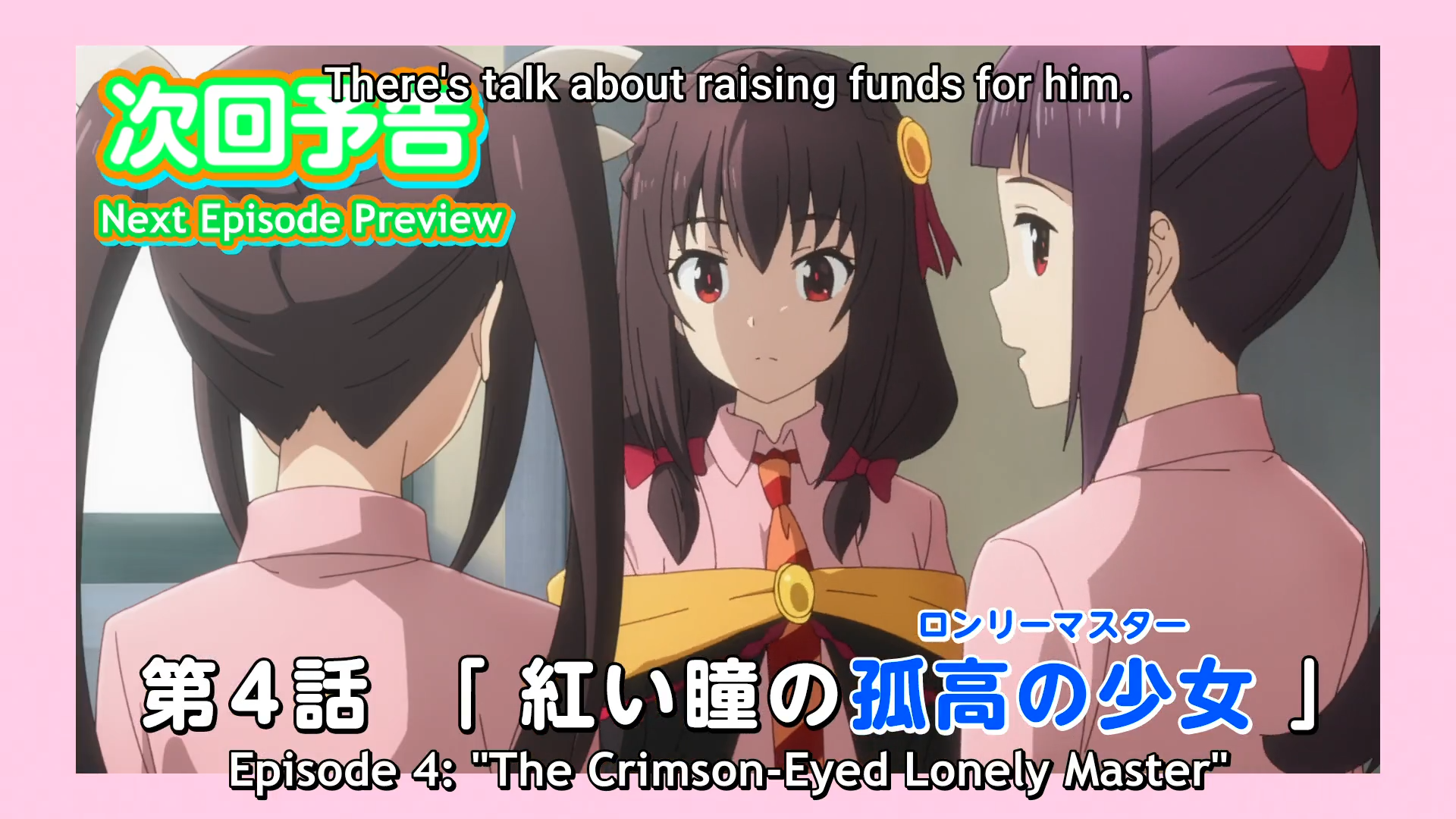 KonoSuba: An Explosion on this Wonderful World! | Page 2 | Anime-Planet ...