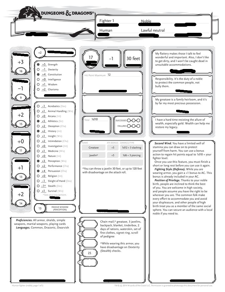 D&D Sheet Quiz - By strykergaming10