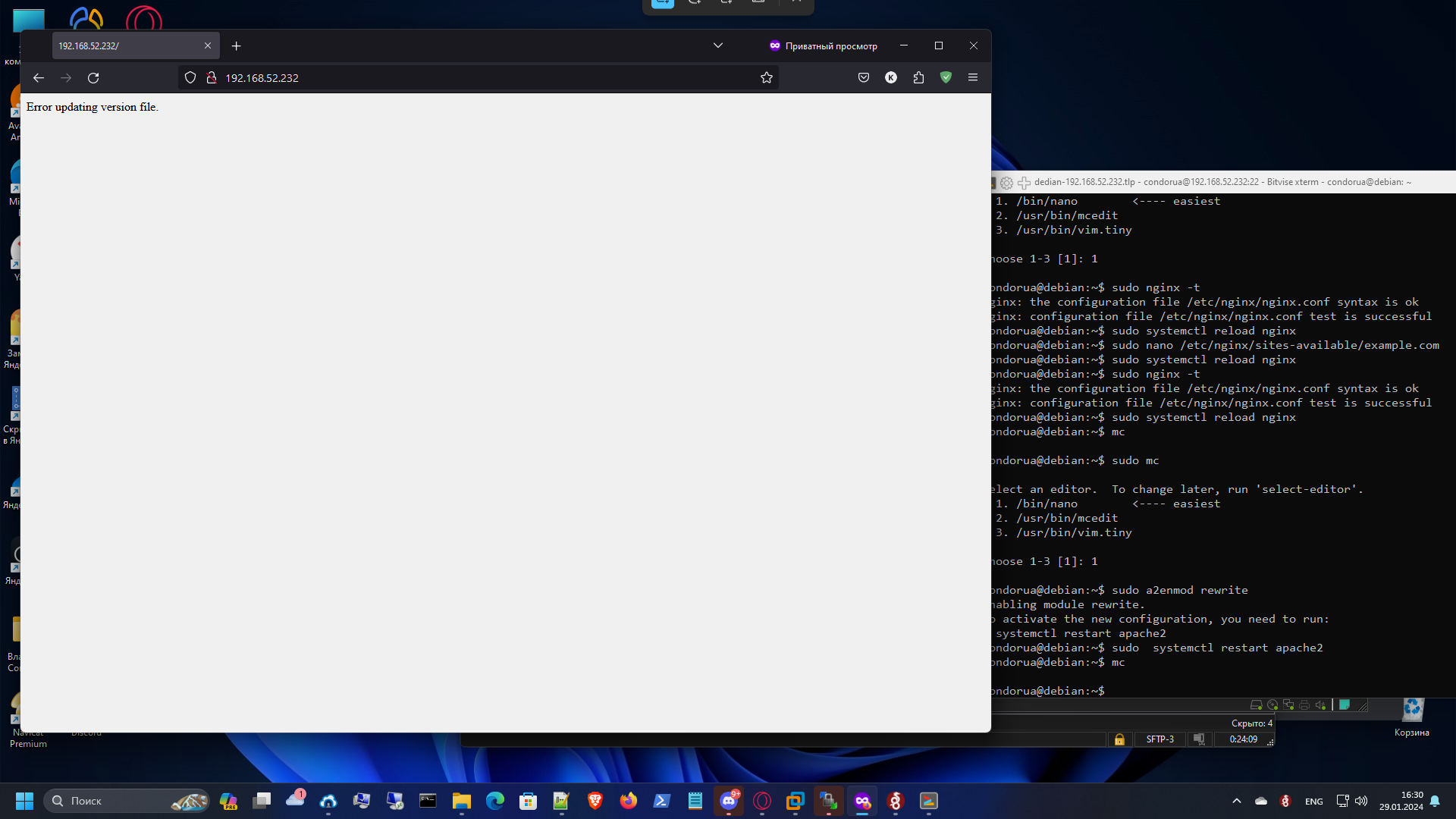 Introducing L2JMobius ACM: An Account Management and Donations Panel