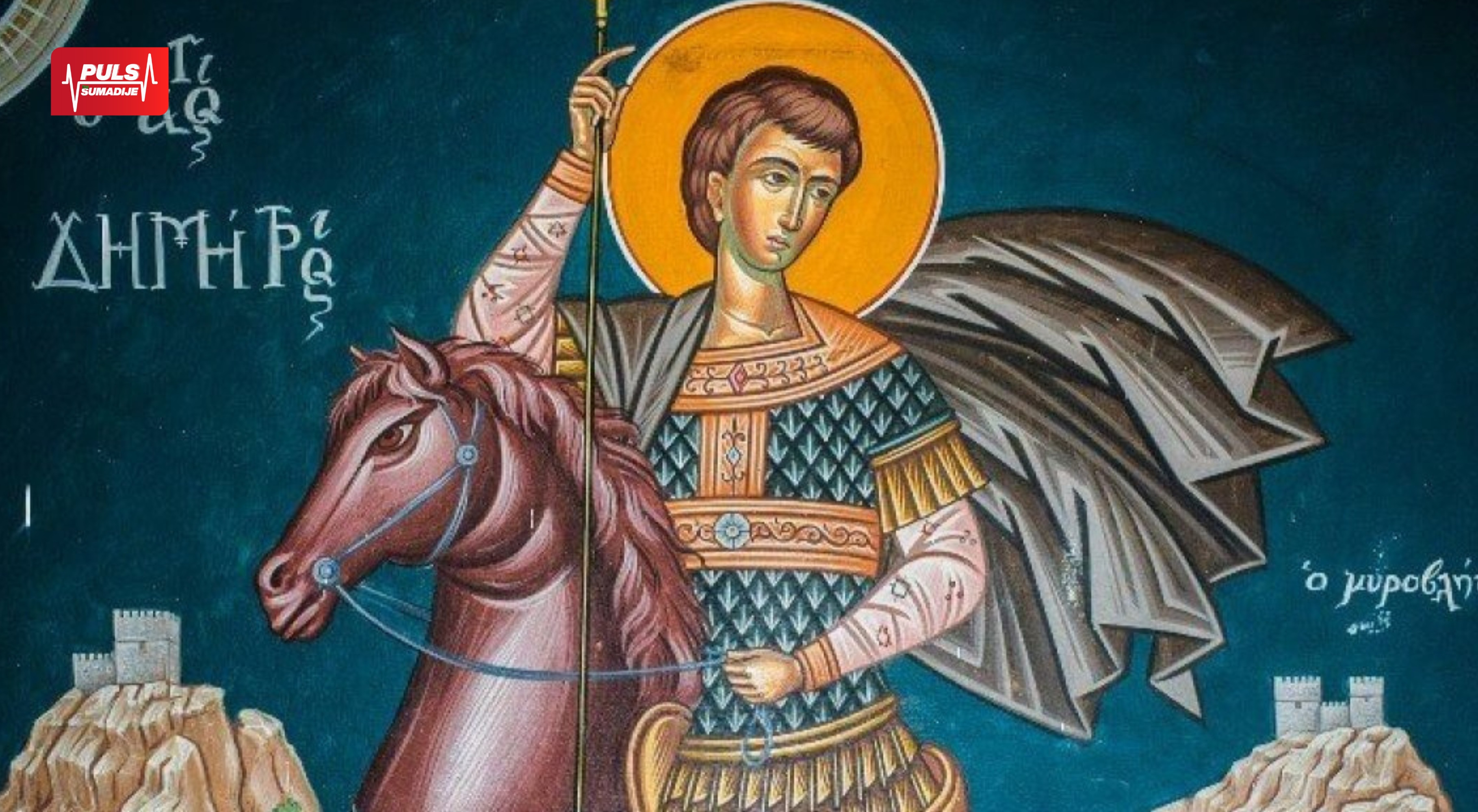 DANAS SALVIMO MITROVDAN: Posebno obratite pažnju na decu, veruje se da ...