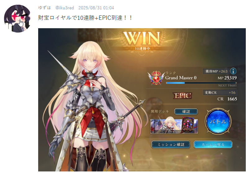 [SVWB] Grand Master 有啥條件嗎 - PTT評價