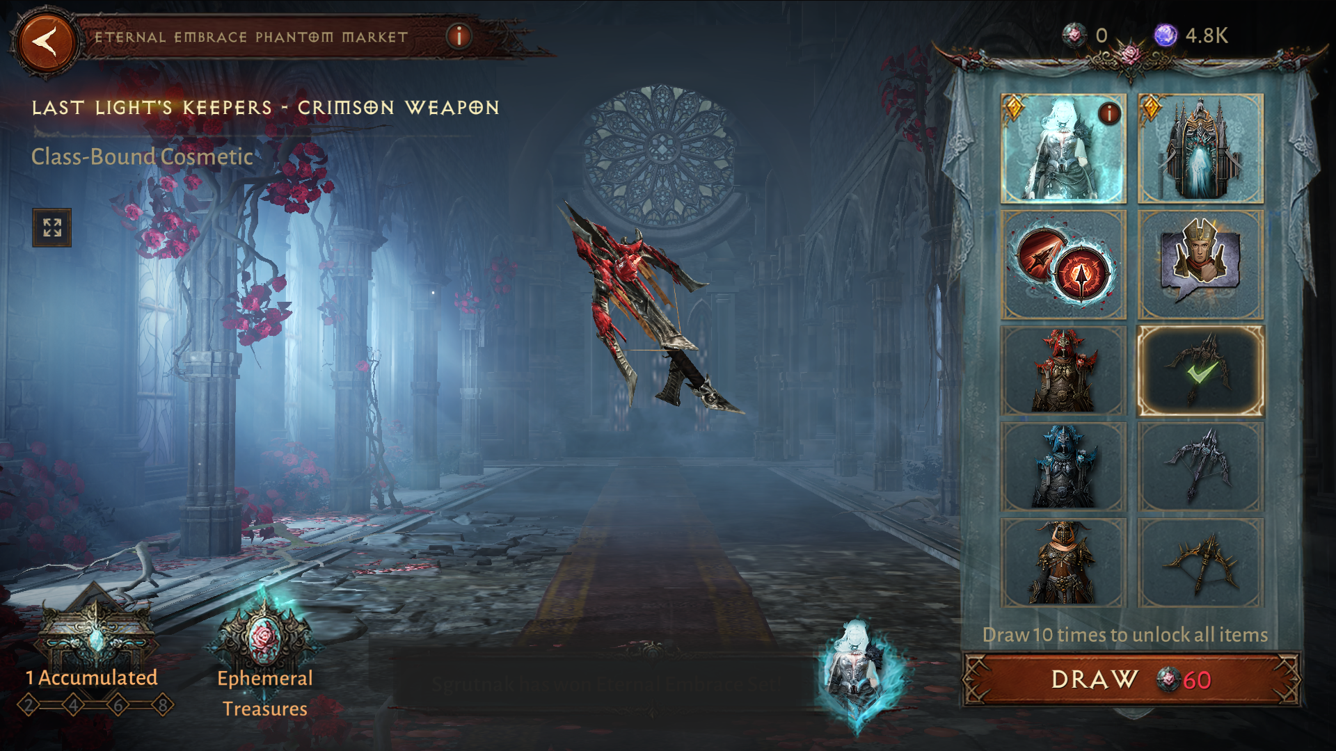 Eternal Embrace Phantom Market - emoji gained with free extraction draw ...