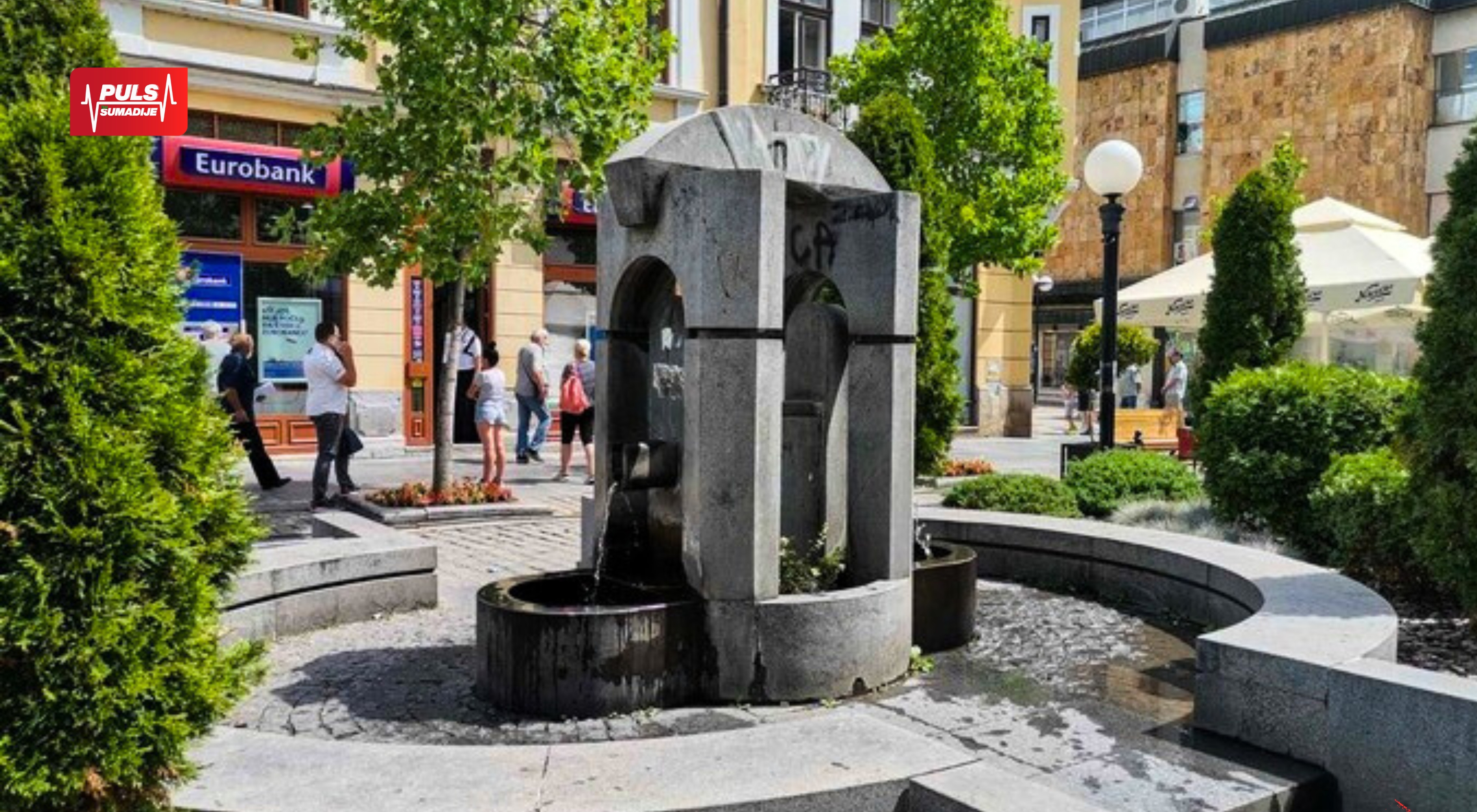 IZVORSKA VODA ISPRAVNA SAMO NA JEDNOJ JAVNOJ ČESMI - Evo gde se ona ...