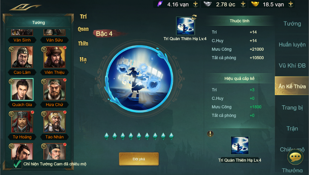 Webgame H5 - Ngoạ Long H5 Game Chiến Thuật Tam Quốc Đỉnh Cao