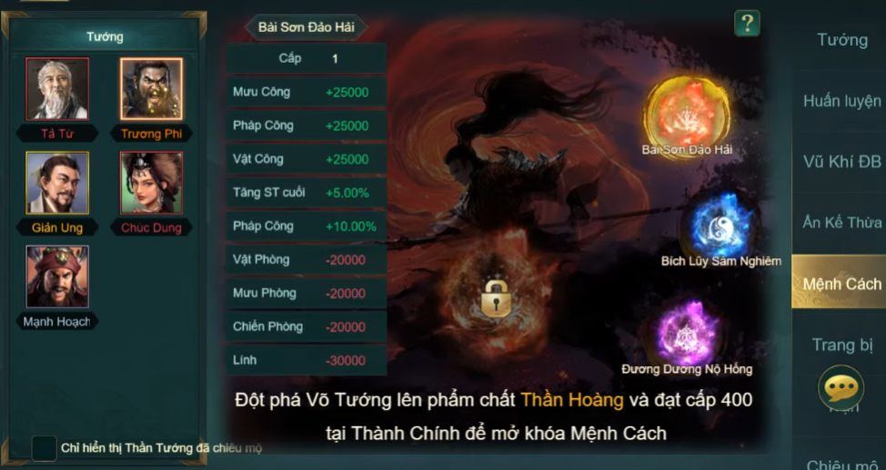 Webgame H5 - Ngoạ Long H5 Game Chiến Thuật Tam Quốc Đỉnh Cao