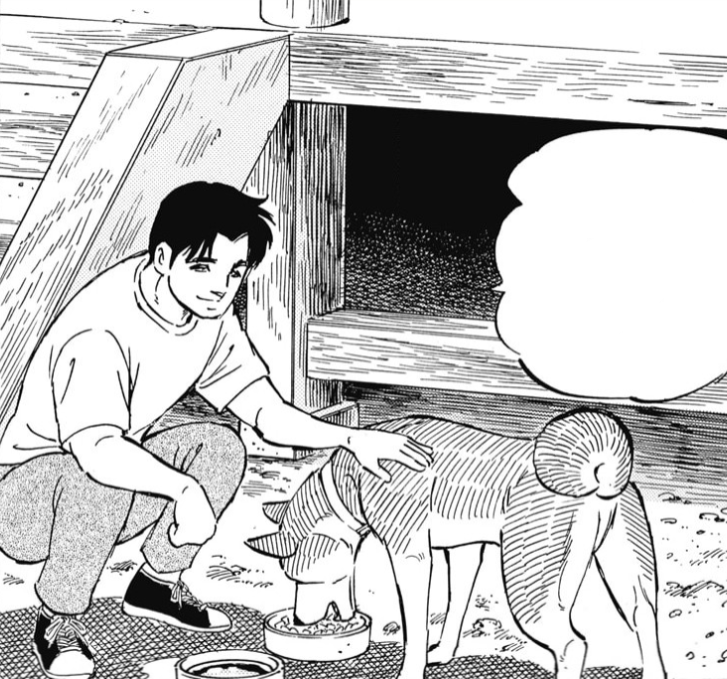 Daisuke - Ginga Board