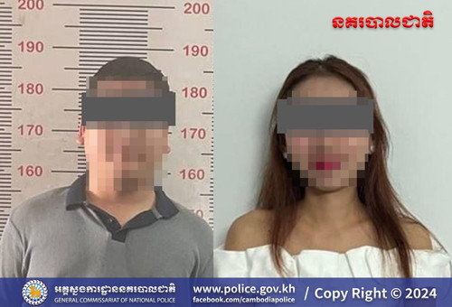 Suspects Exploited Cambodia as Haven for International Money Laundering ...