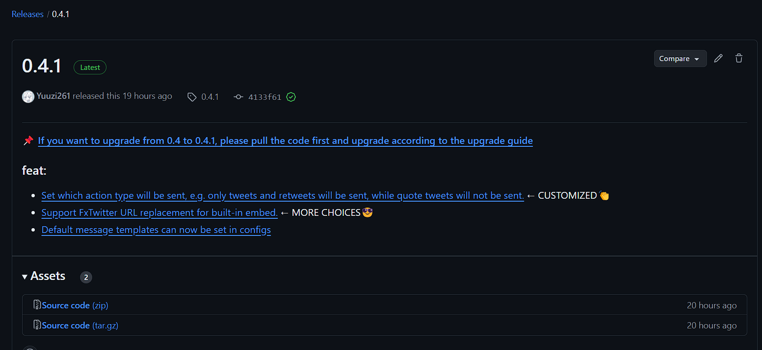 【教學】Discord Bot Twitter推文通知 - Tweetcord更新方法 - danny3344的創作 - 巴哈姆特