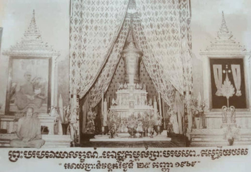 55 Years Later: The Legacy of Supreme Patriarch Chuon Nath Who Wrote ...