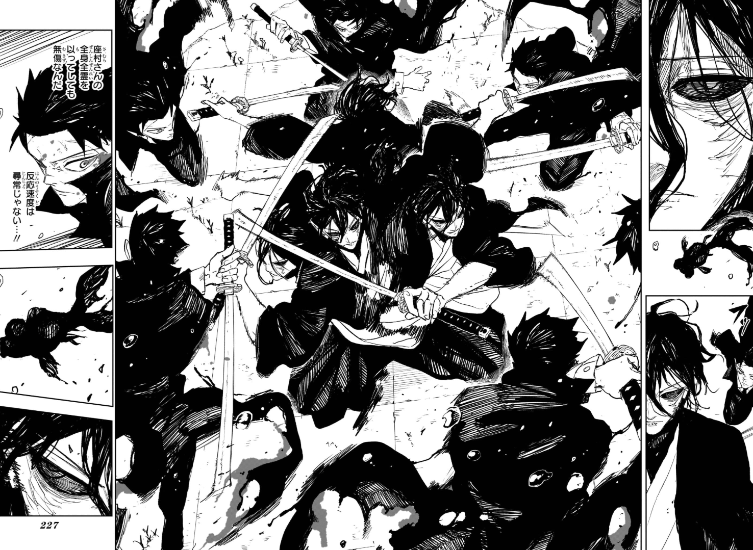 Kagurabachi Chapter 108 Raw/Spoilers/Engsub: Enten vs. Magatsumi - Ecohato