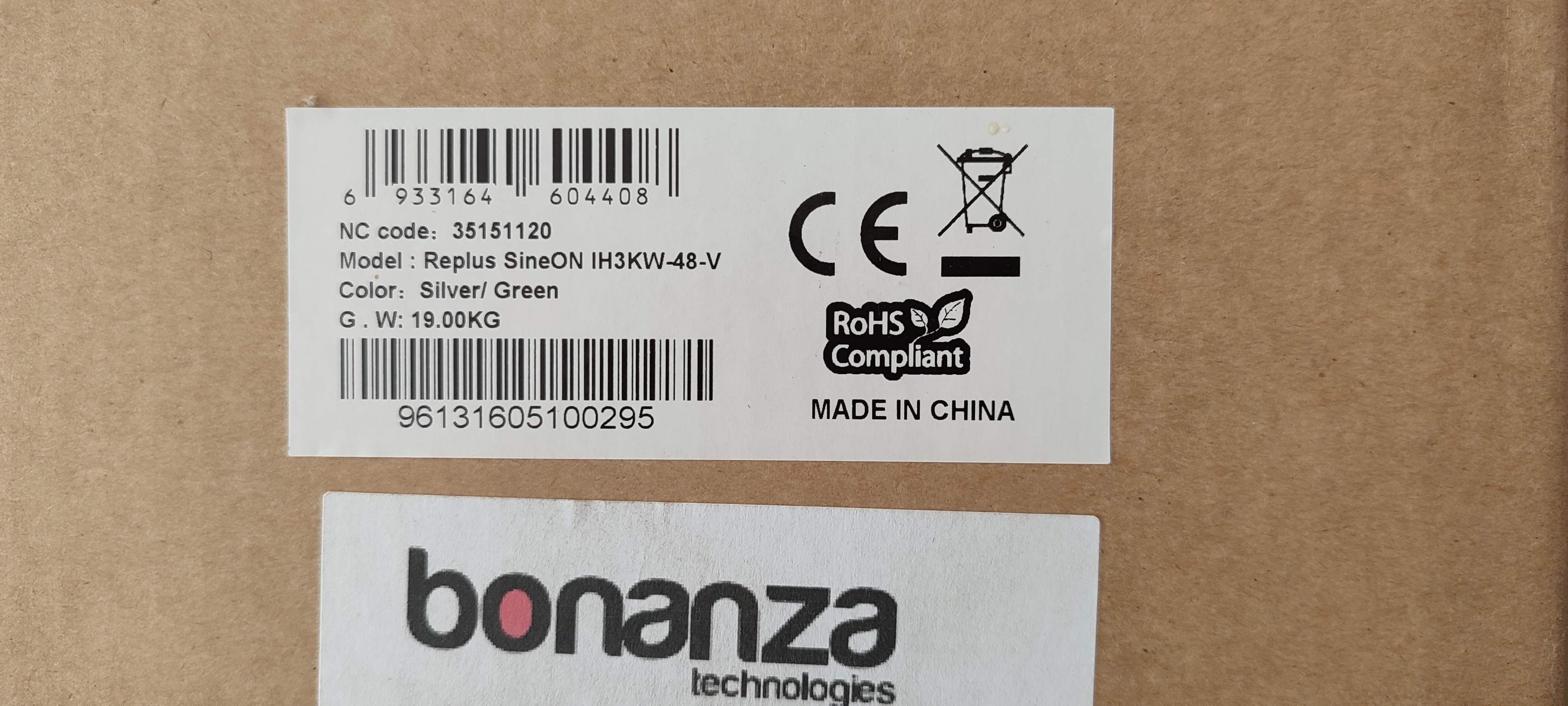 [For Sale] - Replus SineON IH3KW-48-V Hybrid Inverters (2 of) | Other ...